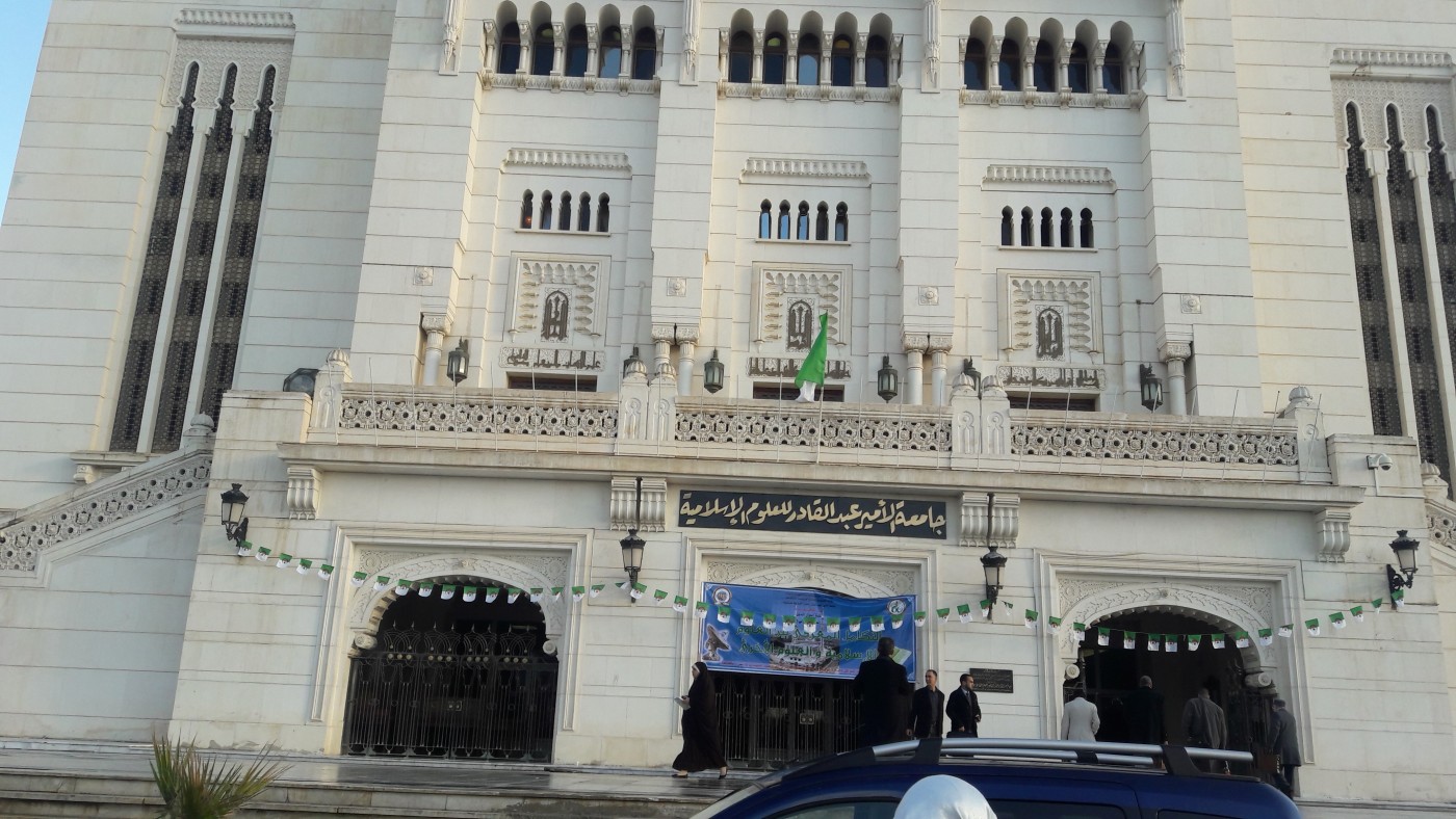 Façade of old University of Constantine, Algeria 2015 - The Futures We ...
